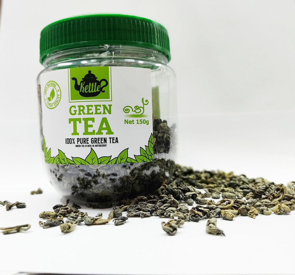 Kettle Green Tea (100% pure Ceylon Green Tea) – WellbeingMedz