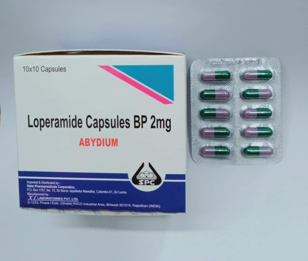 Loperamide BP 2mg Gastrex (Same as IMODIUM Gastro) 100 Capsules ...